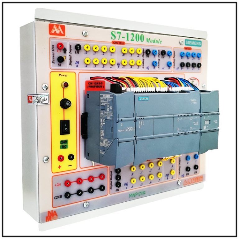 ماژول آموزشی PLC S7-1200 با CPU 1215 دارای PROFIBUS – شرکت فنی و مهندسی
